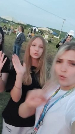 Spa&Camp детский лагерь в Переславле-Залесском. Дискотека