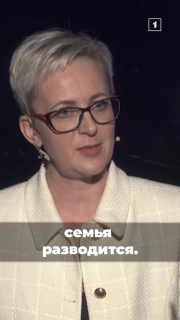 «Если ты не можешь создать свою маленькую ячейку общества — какой же ты  тогда строитель общества?»