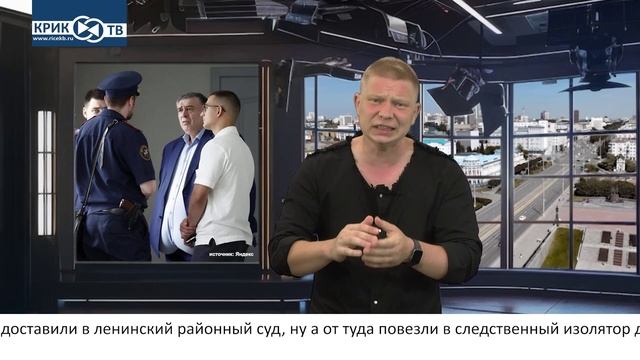 "Доска позора" от 19.07.25 Шыхлинский в тюрьме и в розыске одновременно!