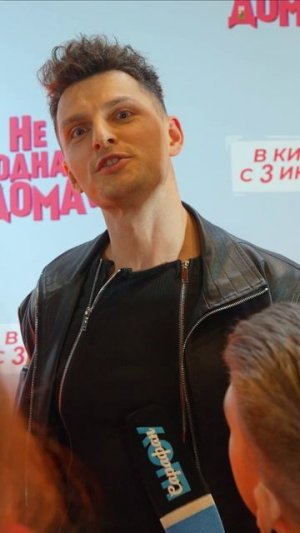 НЕОЖИДАННОЕ ЗАЯВЛЕНИЕ МАКСИМА КОБЗОВА О ПОВЕДЕНИИ МИЛАНЫ ХАМЕТОВОЙ 🥰💥 #премьера #кино #шоу