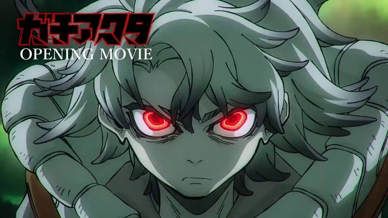 Гатиакута/Gachiakuta (Opening 1)