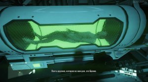 Без масок ⯈ Crysis 2 Remastered #17