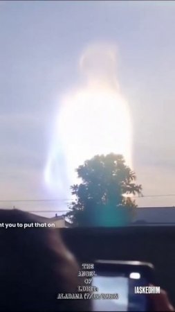Необычное атмосферное явление в Алабаме