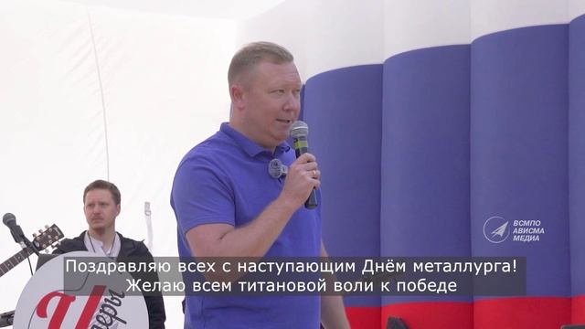 Экстремальный забег на трамплин "Березники-300" 2025
