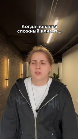 Скачивай приложение "Партнер АС"