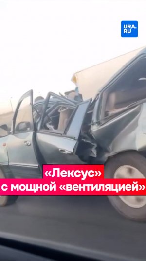 «Лексус» с мощной системой «вентиляции» заметили на улицах Москвы