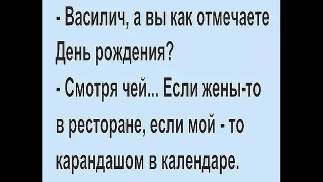 ПОДБОРКА СМЕШНЫХ КАРТИНОК😂 ОТБОРНЫЙ РЖАЧ!  ч.2