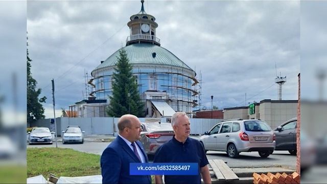 2025_07_18_Новости глав