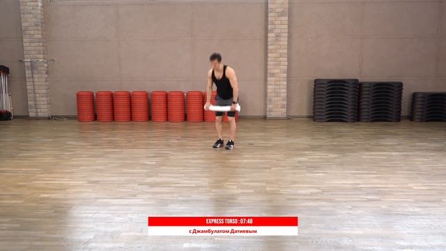 EXPRESS TORSO с Джамбулатом Датиевым | 24 апреля 2020 | Онлайн-тренировки World Class