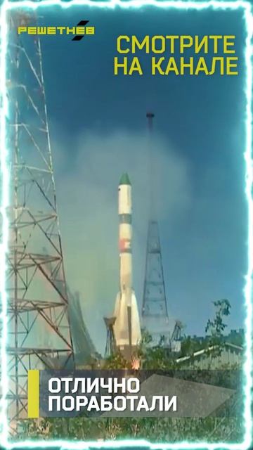 РЕШЕТНЁВ. Главное за неделю. 18.07.2025 #новости #главноезанеделю #РЕШЕТНЁВ