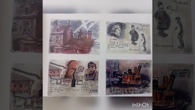 Читает  Федкулина Аврора 3_а_ класс  "Блокада Ленинграда."