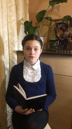 Кобцева Марина 4А класс автор Илья Малышев "Танин дневник"