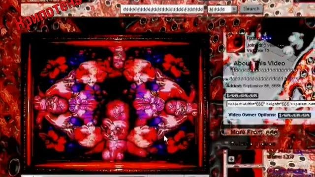 USERNAME666