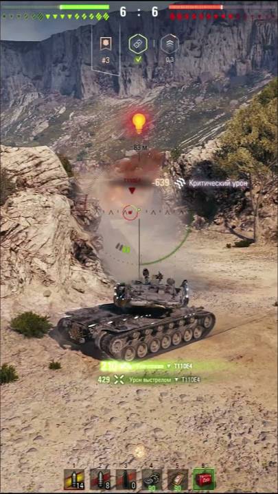 Stinger - Красивый Хевик Делает Разницу! #wot #worldoftanks #shorts #миртанков