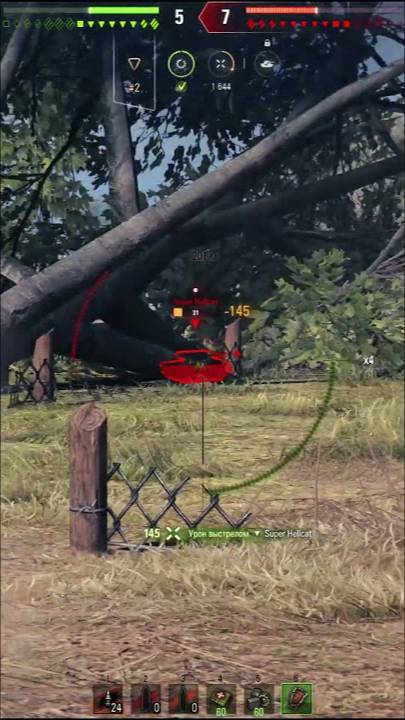 E 25 - Немецкий Пулемёт в Деле! #wot #миртанков #worldoftanks #shorts