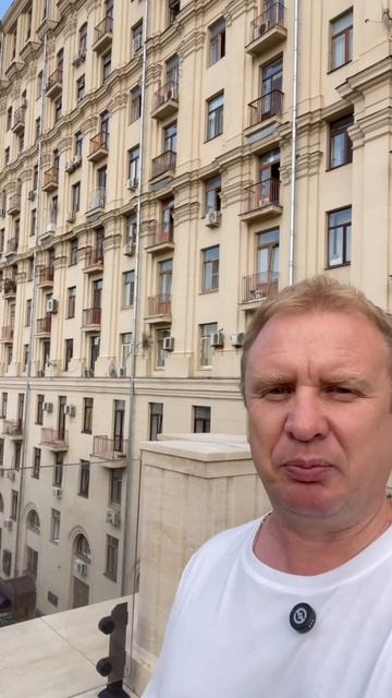 Пентхаус в Москве. 500 метров до Кремля. Стоит больше миллиарда