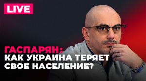 ВСУ ударили по Донецку, Эстония вводит санкции против грузинских чиновников, Мерц пожаловался на ЕС