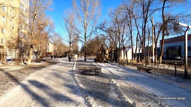 Окраина Уральска, 23 школа...