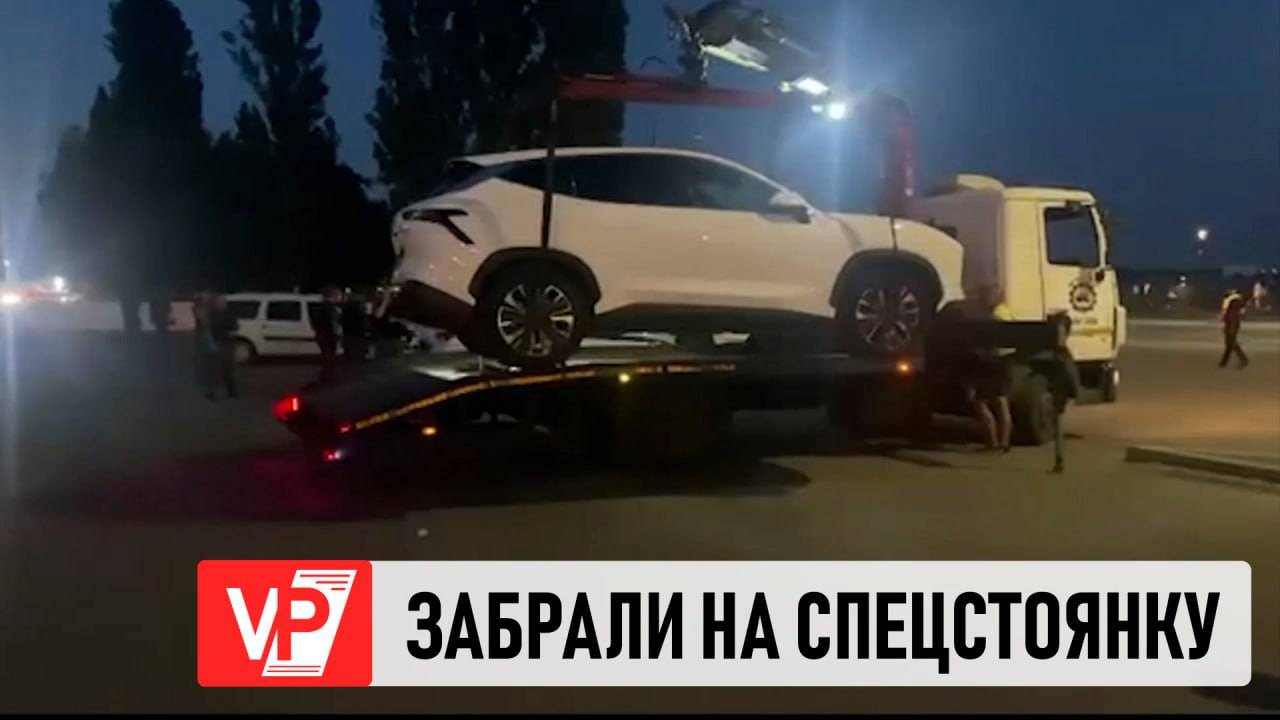 ПОЛИЦЕЙСКИЕ ВОЛГОГРАДА ОТПРАВИЛИ 19 АВТО НА СПЕЦСТОЯНКИ ЗА СУТКИ