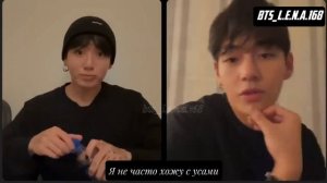 Субтитры...Ви & Гуки, Хаотичные лайвы BTS