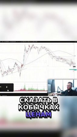 25) Альт-сезон. Когда альты стрельнут? 🚀