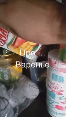 😂 #юмор #смех #смешно #приколы #шутки #работа #юмор_жизни