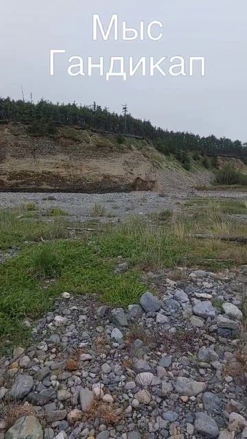 Охотский район