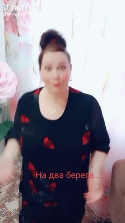Развела судьба...
