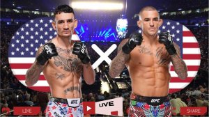 UFC 318 |Холлоуэй - Порье прямая траснляция