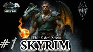 Skyrim  ⚔️ Хроники безумного Мага ⚔️