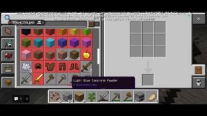 Стрим. Выживание с dmit в Minecraft