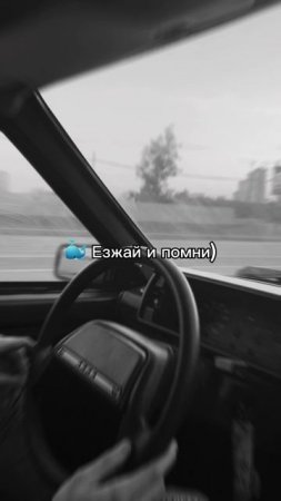 🐳 Важные слова...