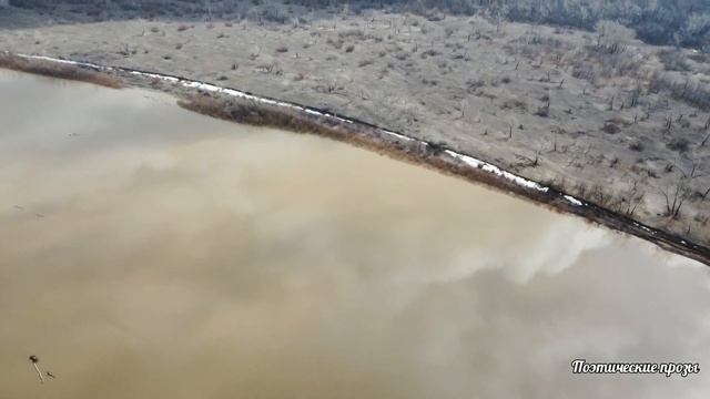 Река Урал в ожидании большой воды.