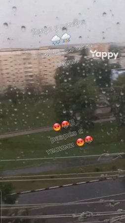😂 #юмор #смех #смешно #приколы #шутки #работа #юмор_жизни