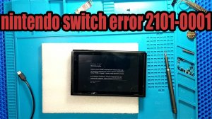 Nintendo switch не включается | не заряжается | ошибка 2101-0001 | Nintendo switch ERROR 2101-0001