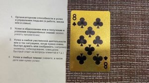 20 июля – Зачем в этот день кататься по полю