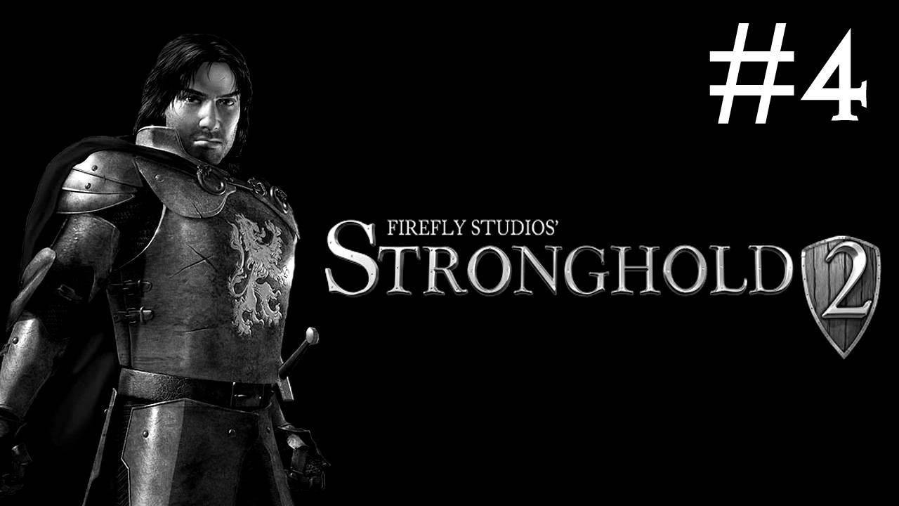 Stronghold 2 # прохождение [4]
