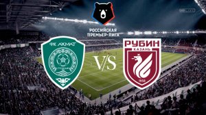 Ахмат - Рубин Обзор матча 20.07.2025. Чемпионат России.