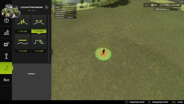 Farming Simulator 25StarowiesРаботаем