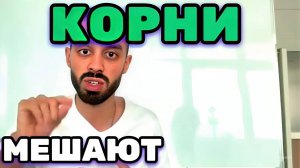 Как ИЗБАВИТЬСЯ от ФИНАНСОВЫХ Блоков, Которые Передались Вам от Предков? ( Анар Дримс )