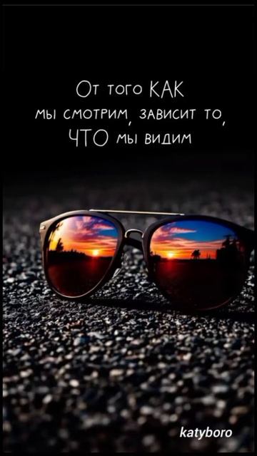 Умные мысли и цитаты