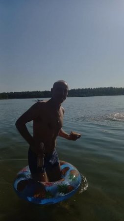 купалка