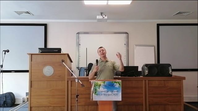 250713, ПРИДИ И БЕРИ ВОДУ ЖИЗНИ ДАРОМ Пастор Алексей Братцев