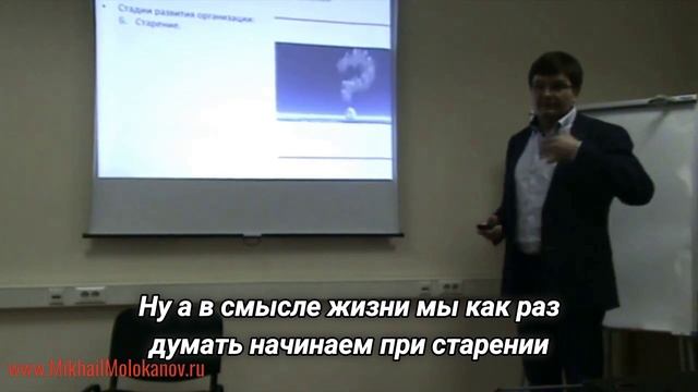 Как загнивает компания, когда собственник уходит в поиск личного смысла жизни