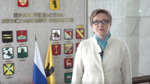 Министр образования Ярославской области Ирина Лобода рассказала об итогах работы за 1 полугодие 2025