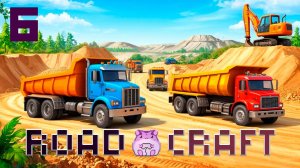 RoadCraft карта Глубина или песочница года)) #slowlyrun