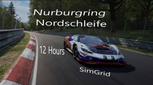 Assetto Corsa Competizione. 12 Часов Nurburgring - Nordschleife