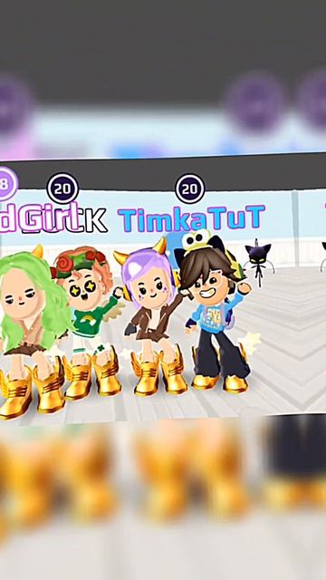 Трендик с нетакусями в ПК ХД! Trend with besties in PK XD! 👯♀️ #лавиния #pkxd #пкхд