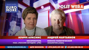 Управляемый конфликт и Отложенная эскалация? Ирина Алкснис и Андрей Мартьянов в прямом эфире