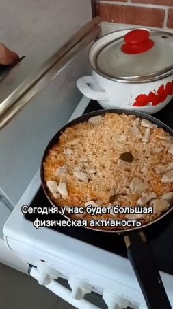 Путь к стройности без диет. Ем всё, что хочу. День 4.